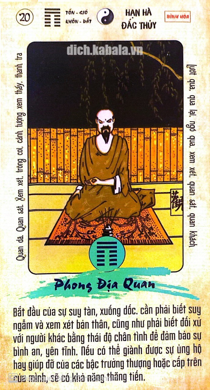 QUẺ 20: PHONG ĐỊA QUAN – Ý Nghĩa Quẻ Kinh Dịch | Kabala Huyền Học